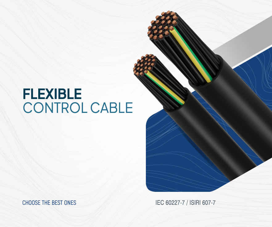 ️ Buy and price of flexible control cable directly from the factory