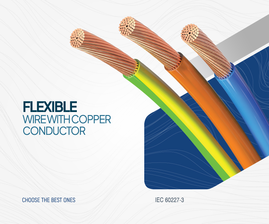 سیم با هادی قابل انعطاف - صنایع سیم و کابل سیمکان